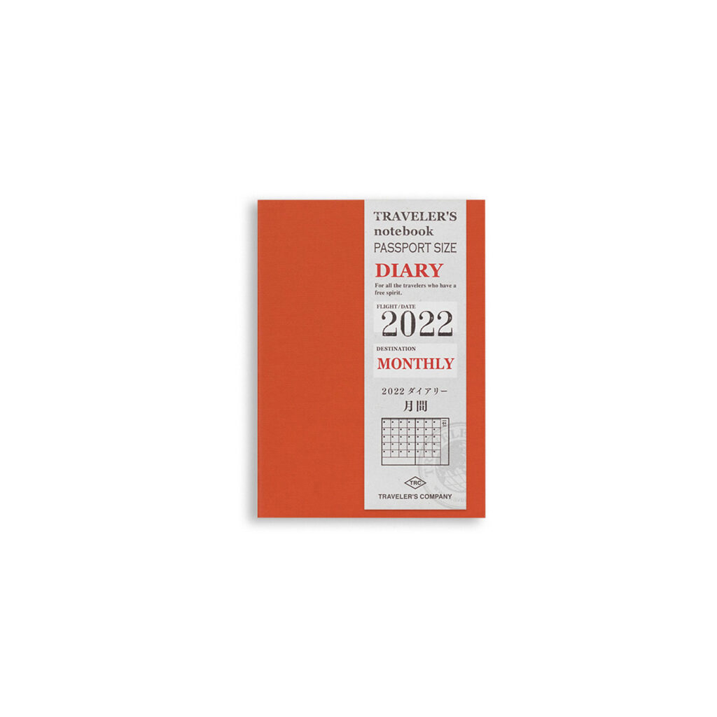 PP 2022 Monthly Diary (Traveler's Notebook) - Pop Up Papier